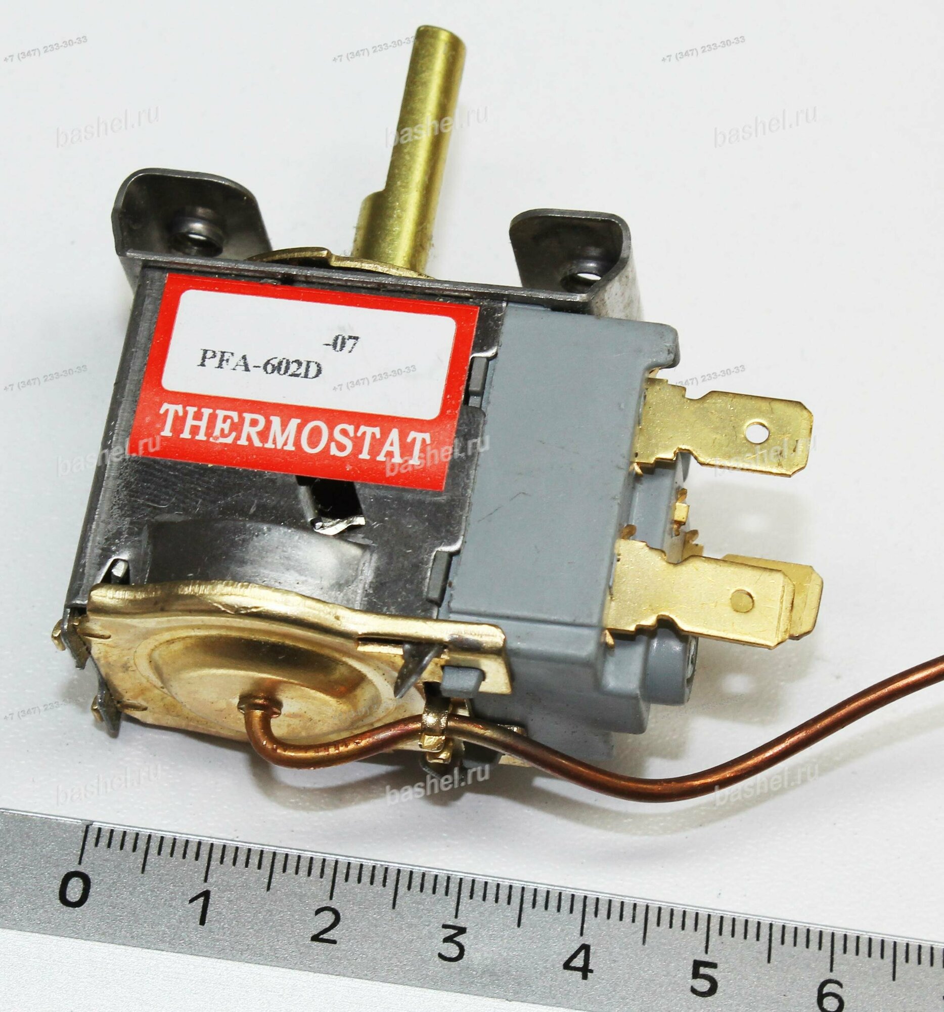Терморегулятор капиллярный для холодильников PFA-602D 3pin, датчик 50см