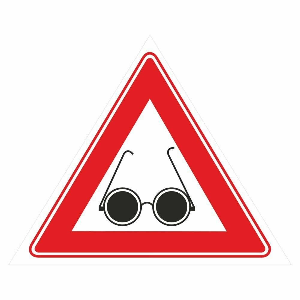 Наклейка "Треугольник (За рулем слепой!)", 170х130мм, Арт рэйсинг