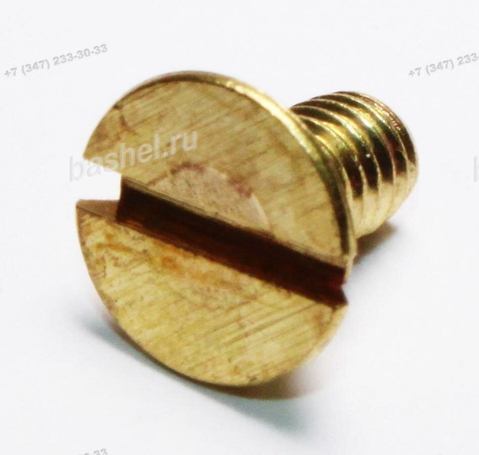 Винт М4х8 DIN 963 латунь