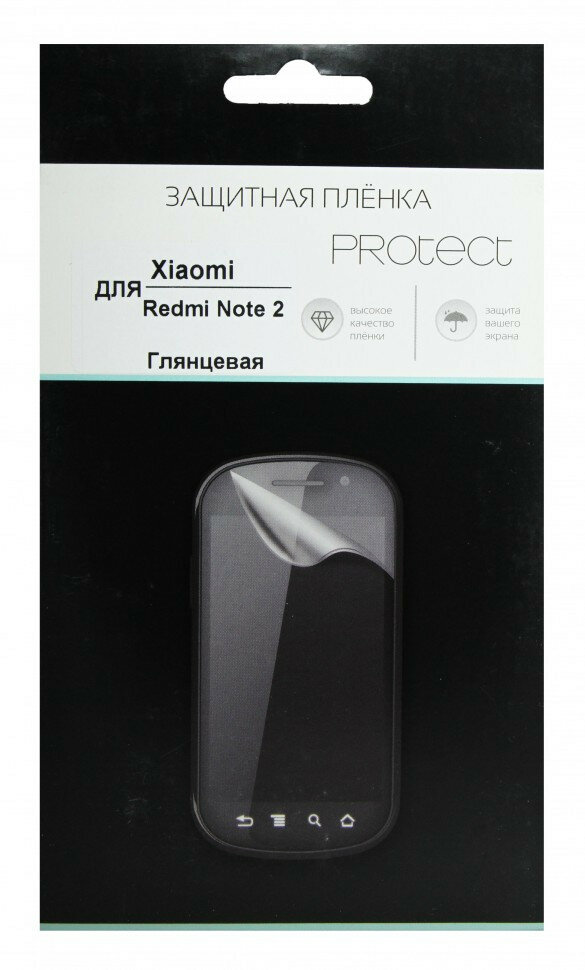 Пленка защитная Protect для Xiaomi Redmi Note 2 глянцевая (2 штуки)