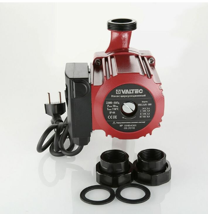 Циркуляционный насос VALTEC RS 25/8-180 с гайками