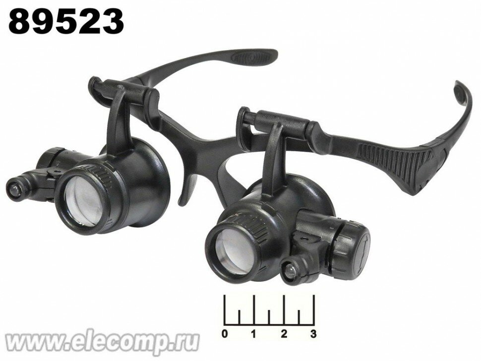 Лупа часовая 10*/15*/20*/25* (наглазник) с подсветкой MG9892GJ