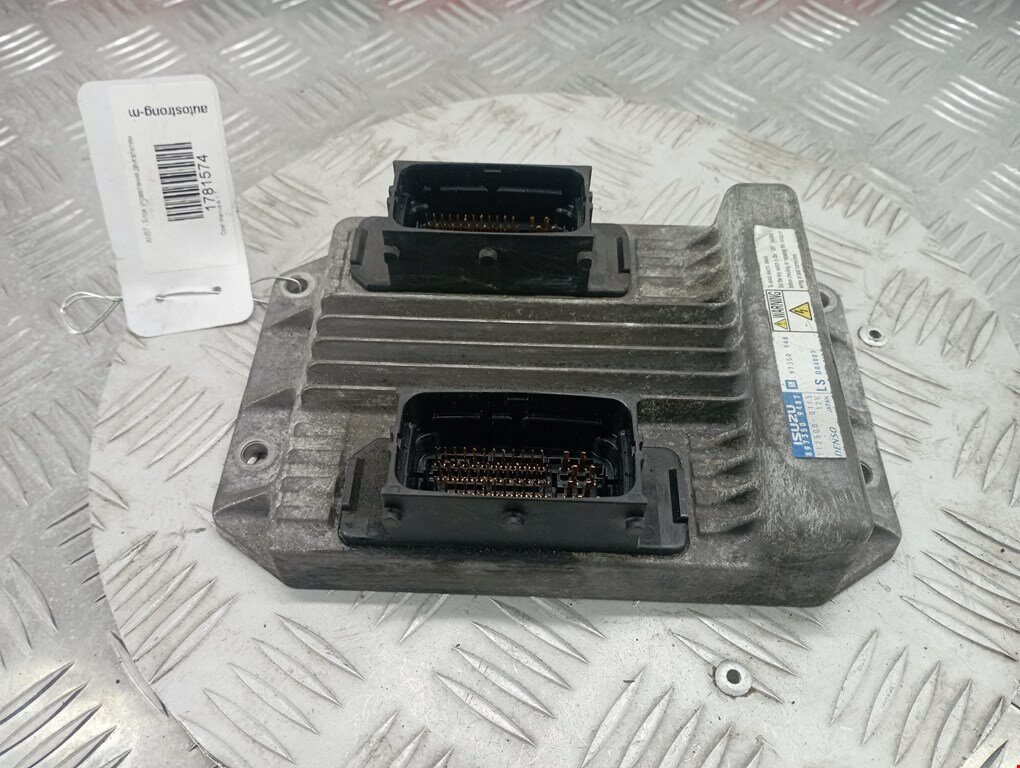 Блок управления двигателем Opel Meriva A 97364132 арт. 1781574