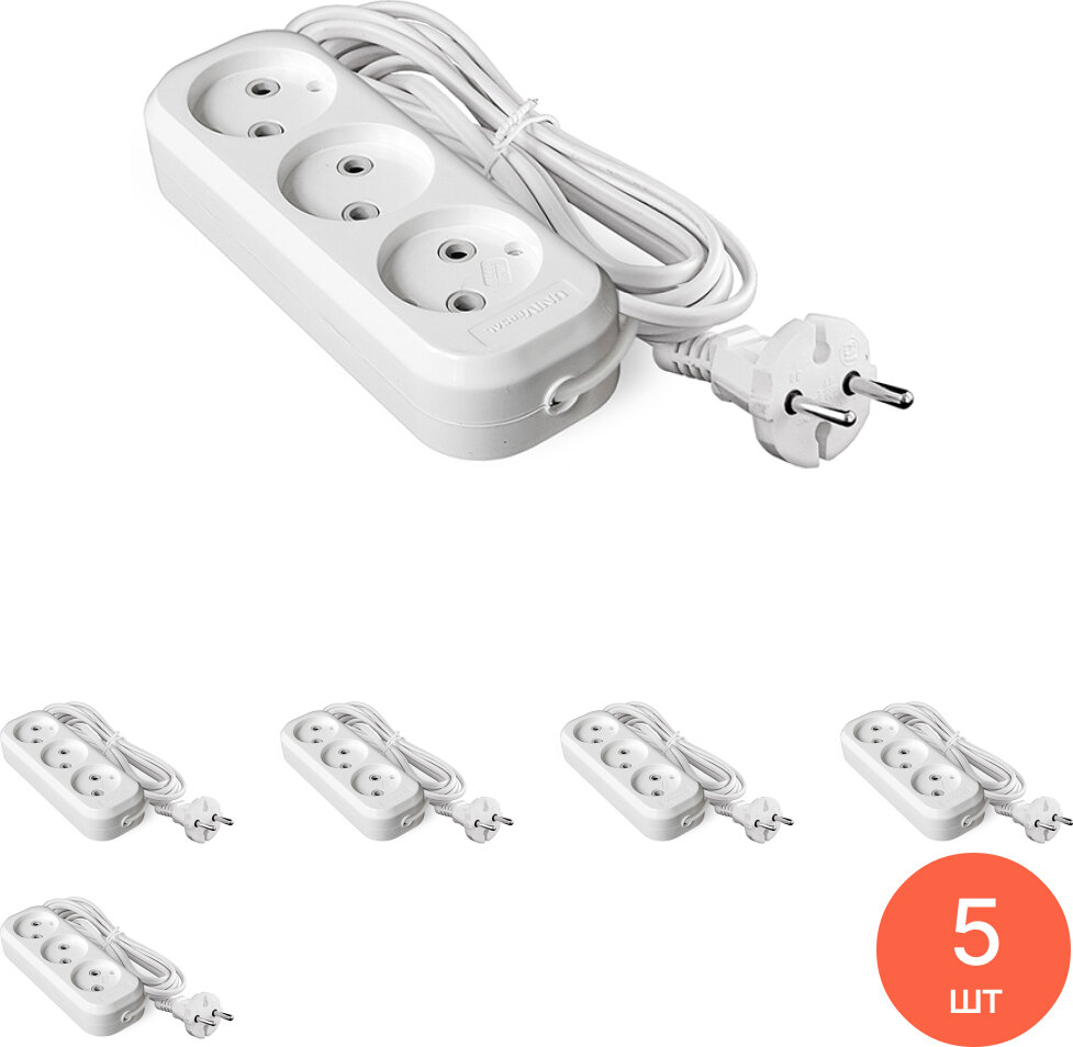 Удлинитель бытовой UNIVersal / Юниверсал У6-639 ШВВП 2х0.75, 2 метра 3 розетки, белый 9631932 (комплект из 5 шт)