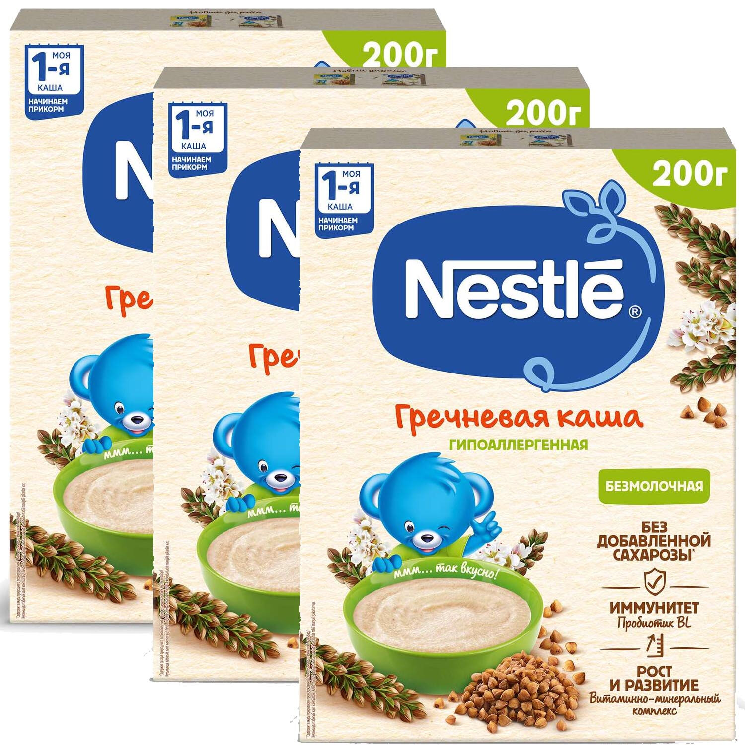Nestle Безмолочная гречневая каша гипоаллергенная с 4 мес, 200гр, 4 шт