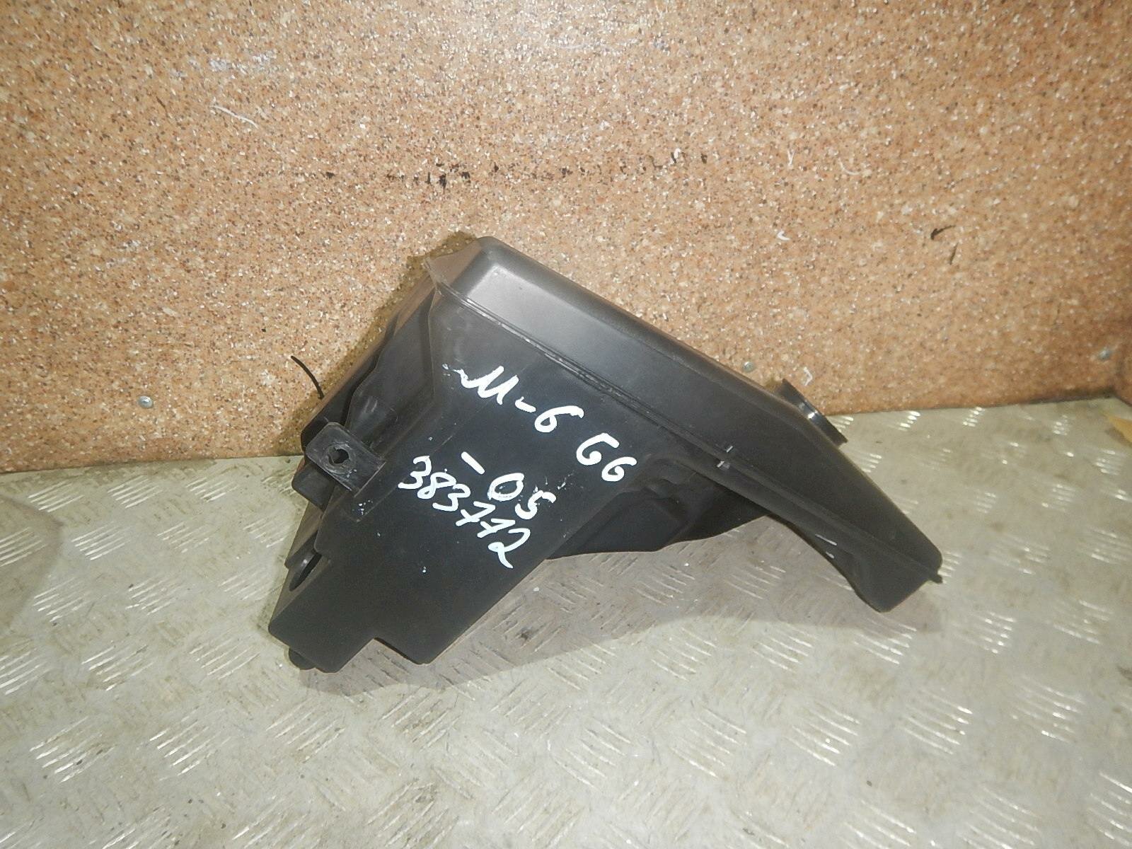 Б/У Бачок омывателя лобового стекла, Mazda (Мазда)-6 (GG) (02-07) MAZDA 6 (GG) (02-07) -05 Новый 383772 MAZDA арт. 855341054