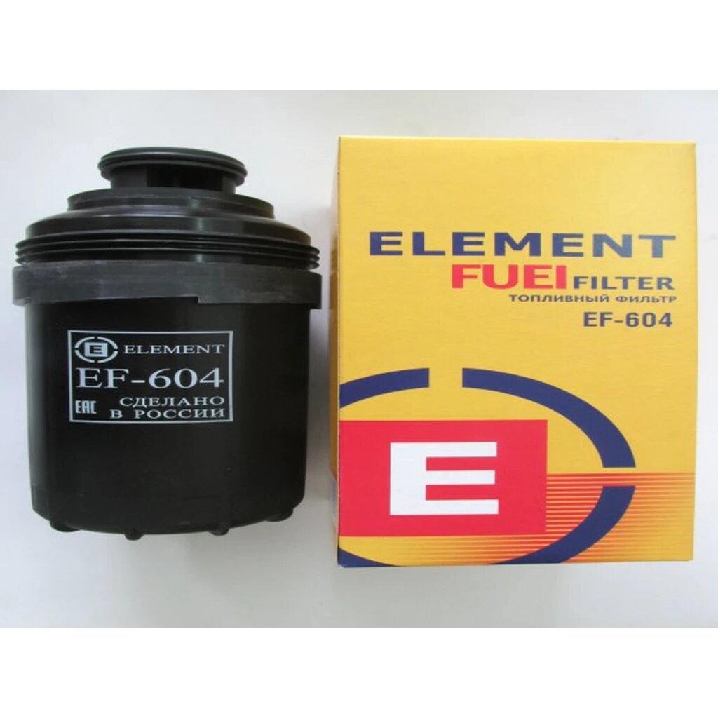 Фильтр топливный для а/м ГАЗель, дв. Cummins 2.8 тонкой очистки "Element
