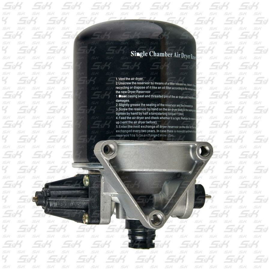 S&K SK-6670109-01 Осушитель пневмосистемы ()