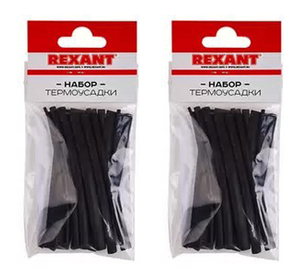 Трубка термоусадочная Rexant STANDARD 2:1 L100 мм черная (36 шт.)