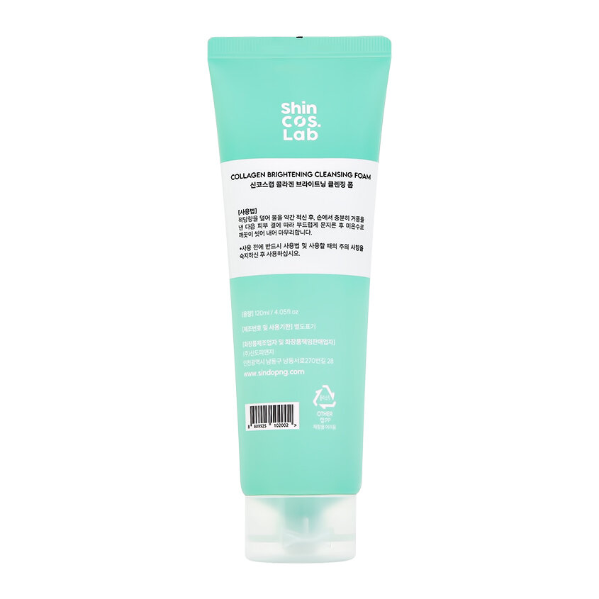 Пенка для лица `SHINCOS. LAB` ANTI AGING & BRIGHTENING с коллагеном (антивозрастная) 120 мл