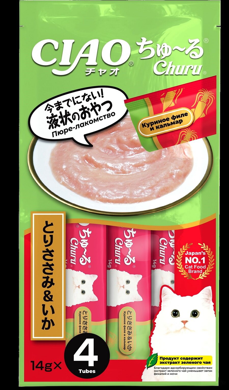Inaba Ciao Churu Лакомство-пюре для кошек Куриное филе и кальмар 14г (4 штуки)