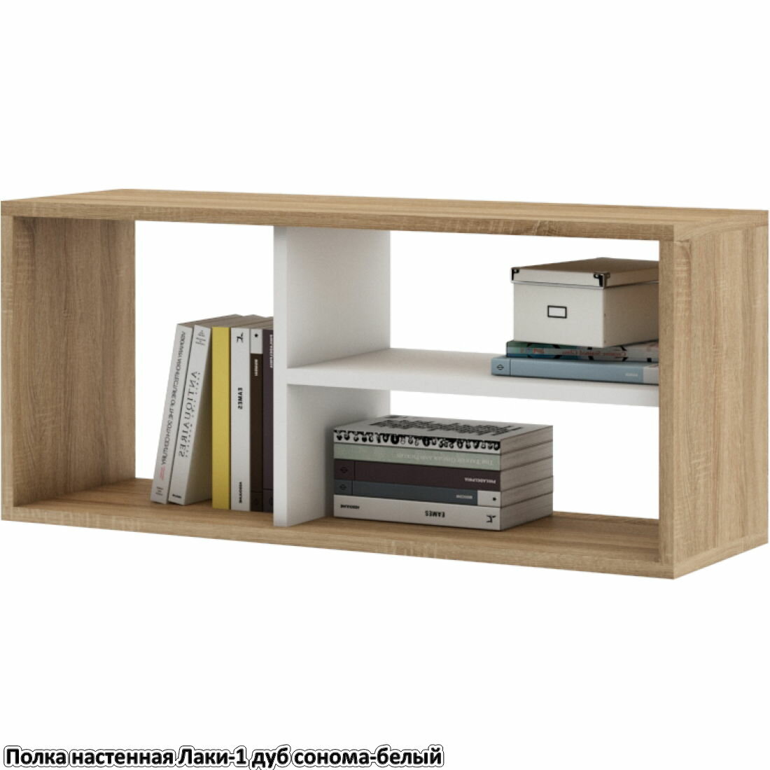 Полка настенная Лаки-1 Дуб-сонома/Белый, ЛДСП, МФ Владимир VMF, 80х35х25 см.