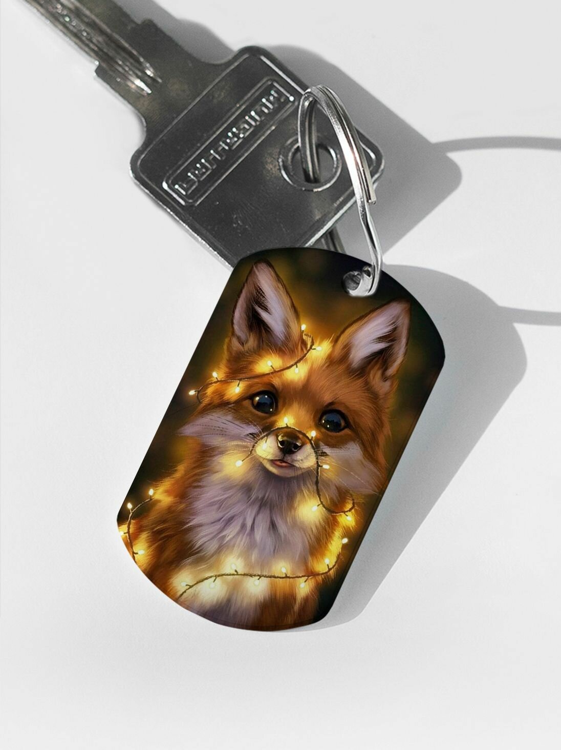 Брелок ZHENYA CLOUD