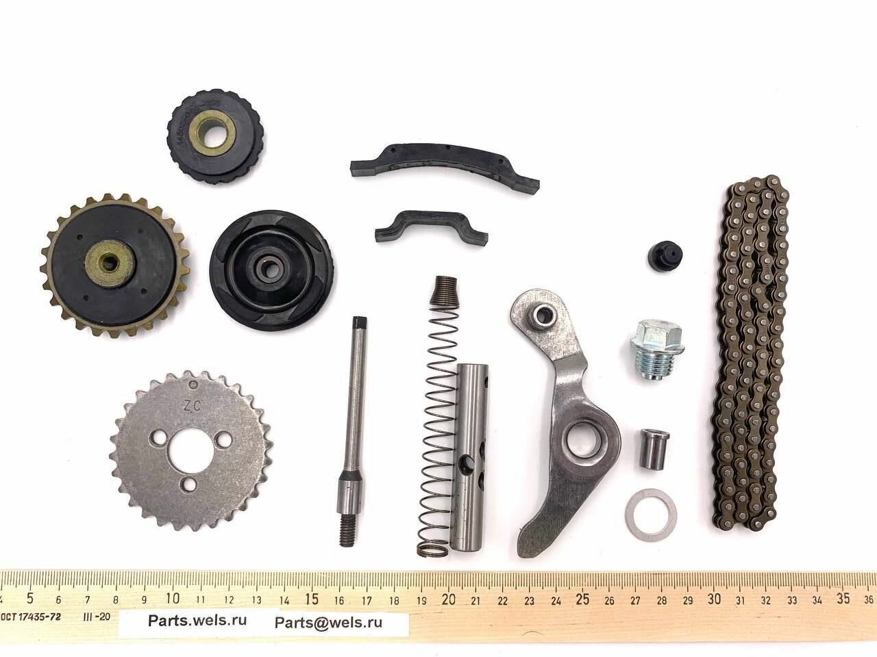 Натяжитель цепи ГРМ (комплект) W100506