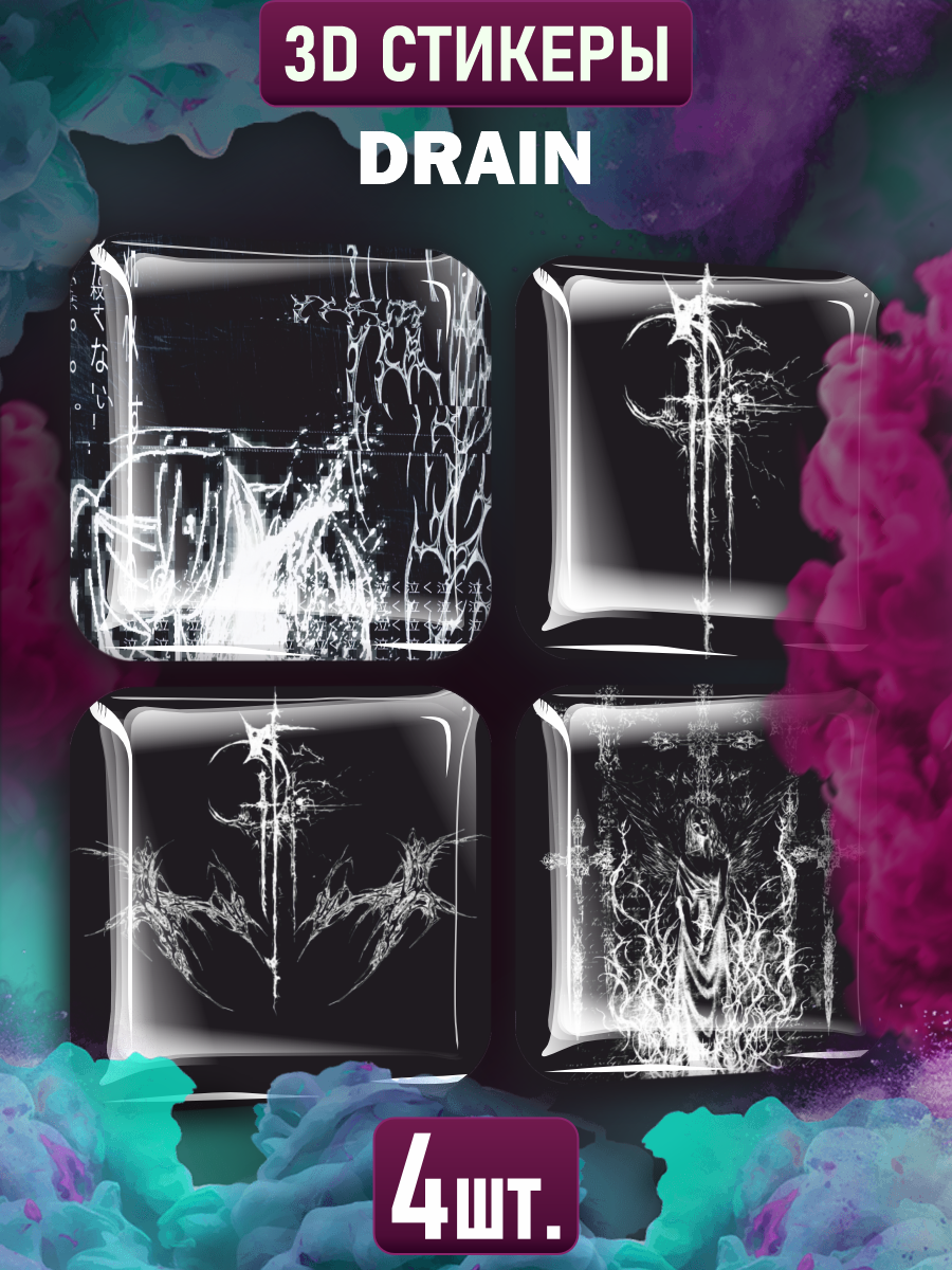 Наклейки на телефон 3D стикеры y2k drain
