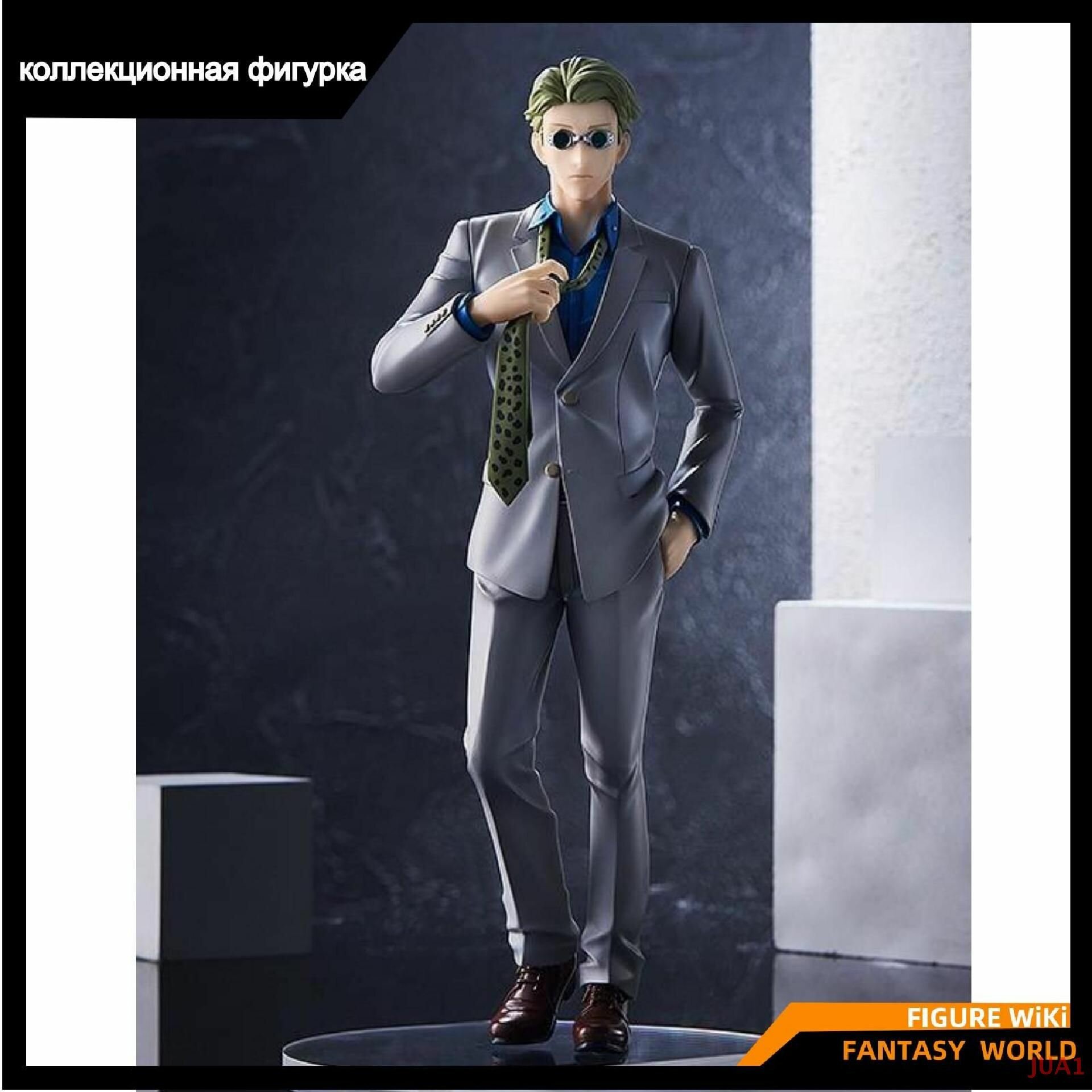 Фигурка Магическая битва Нанами Кенто GSC / POP UP PARADE Movie Version Nanami Tatejin Figure