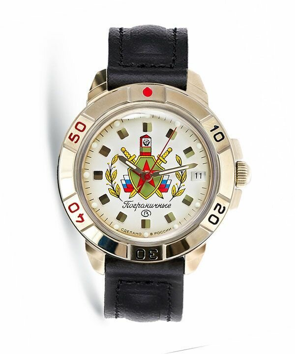 Наручные часы