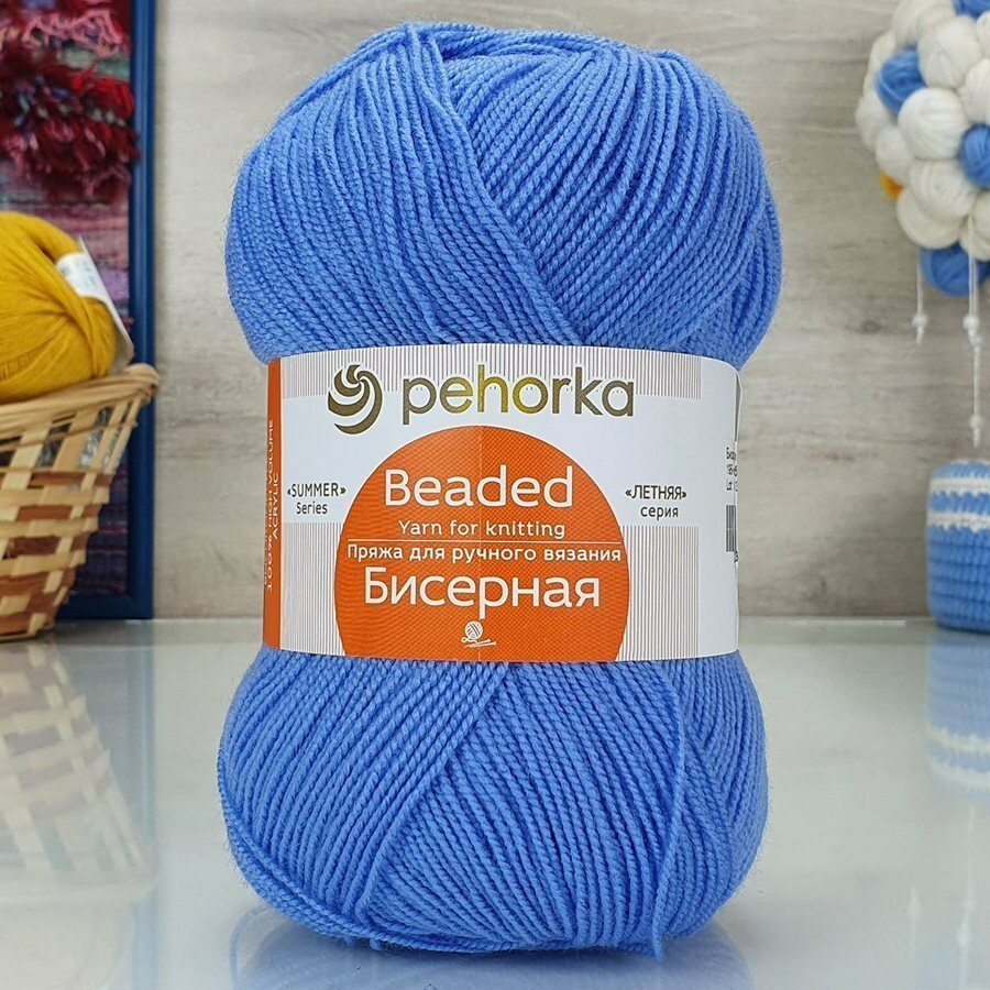 Пряжа Пехорка бисерная 195 незабудка (5 мотков)