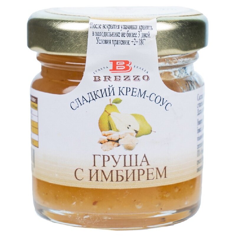 Соус крем BREZZO Сладкий из груши с имбирем /стекло/ 40г
