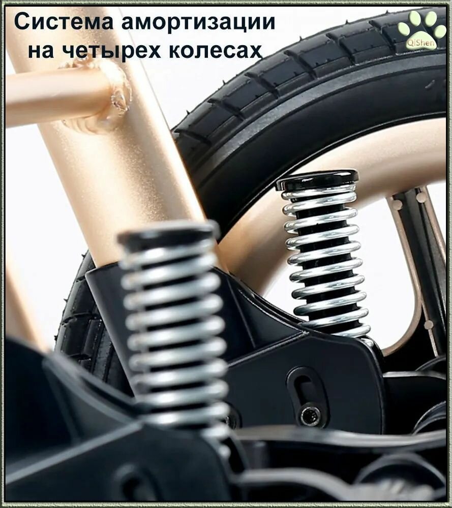 Коляска-люлька — фото 1