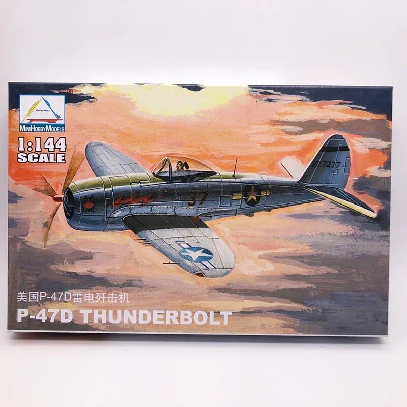 Модель самолета P-47D Thunderbolt 1:144, цвет 80404 USA