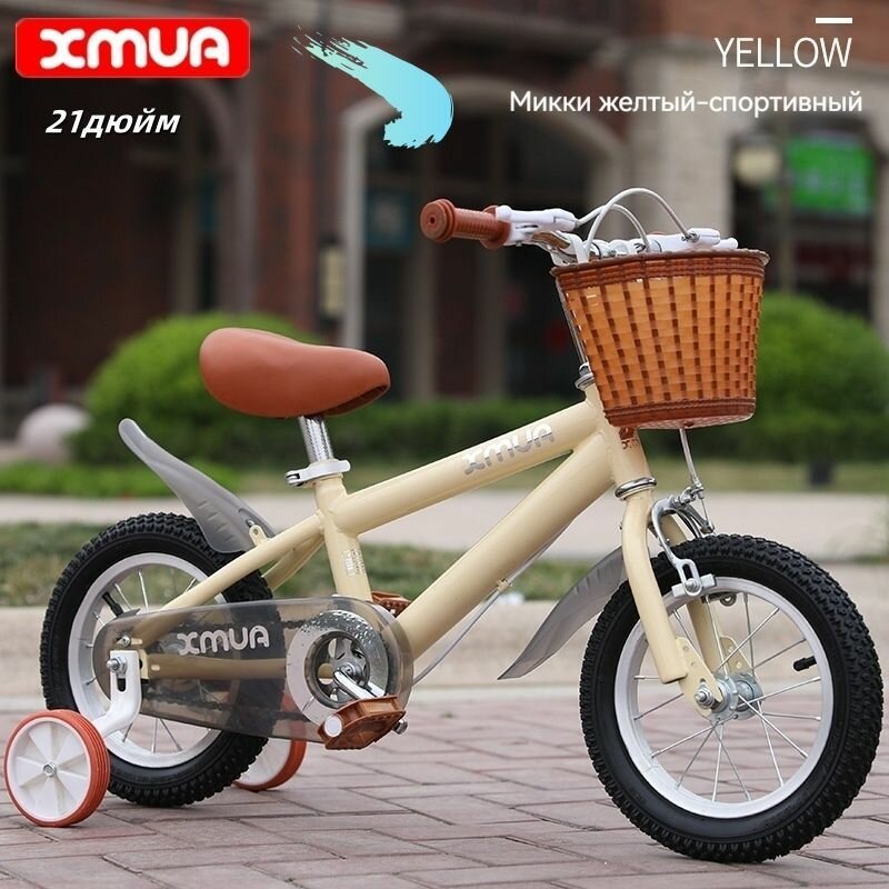 Детский 3-5-летний велосипед для мальчиков и девочек,16 18 -дюймовый британский ретро-велосипед, оптом