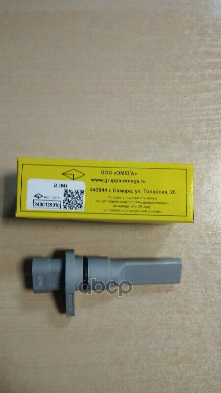 Датчик скорости 2170 Priora Группа Омега 52.3843 Группа омега арт. 52.3843