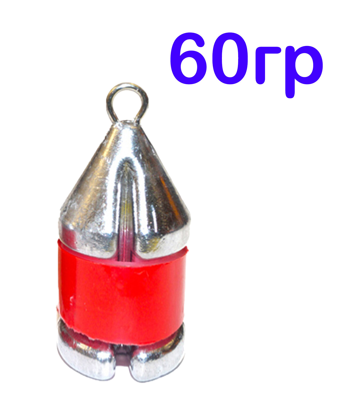 Отцеп "Отбойник Мормыш" Cargo 60г 1шт