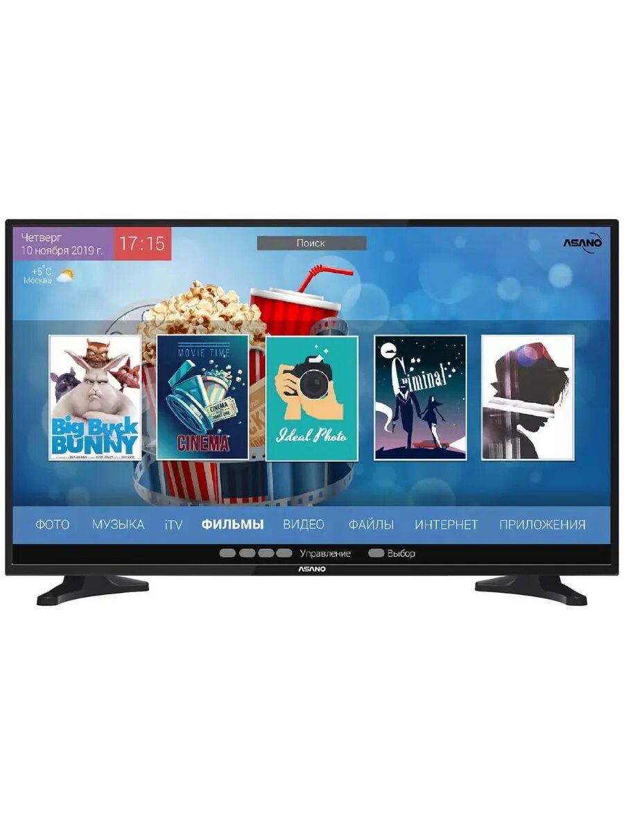 Телевизор ASANO LED 40LF7010T 40" FHD (1920х1080) Smart TV черный