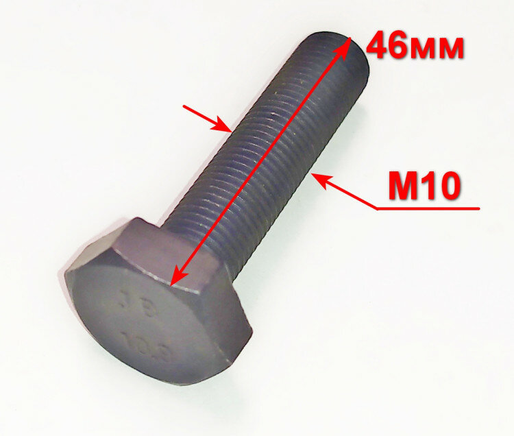 Болт крепления лезвия 61/61/284 М8х40мм для GLM-3.5T, 4.0G, 5.0S, 6.0(1) DJP 61/61/284