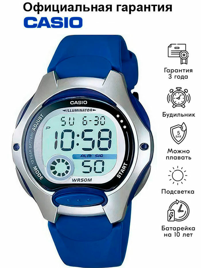 Наручные часы Collection