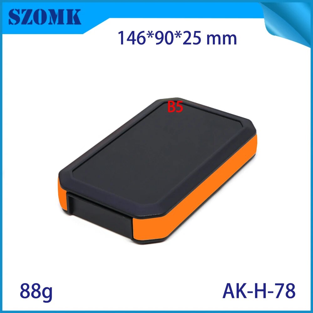 Пластиковая коробка SZOMK AK-H-78 B5, 146*90*25 мм