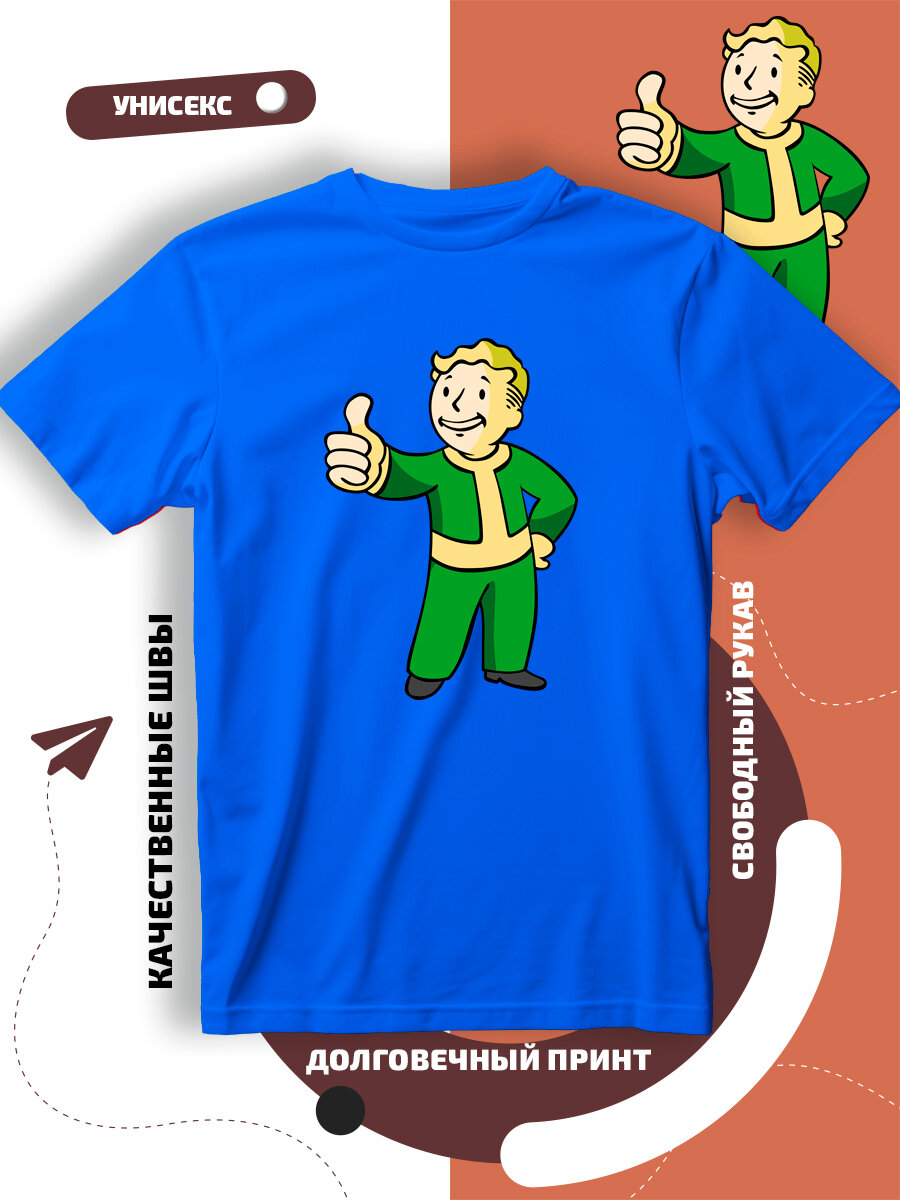 Футболка Фоллаут Fallout Волт Бой