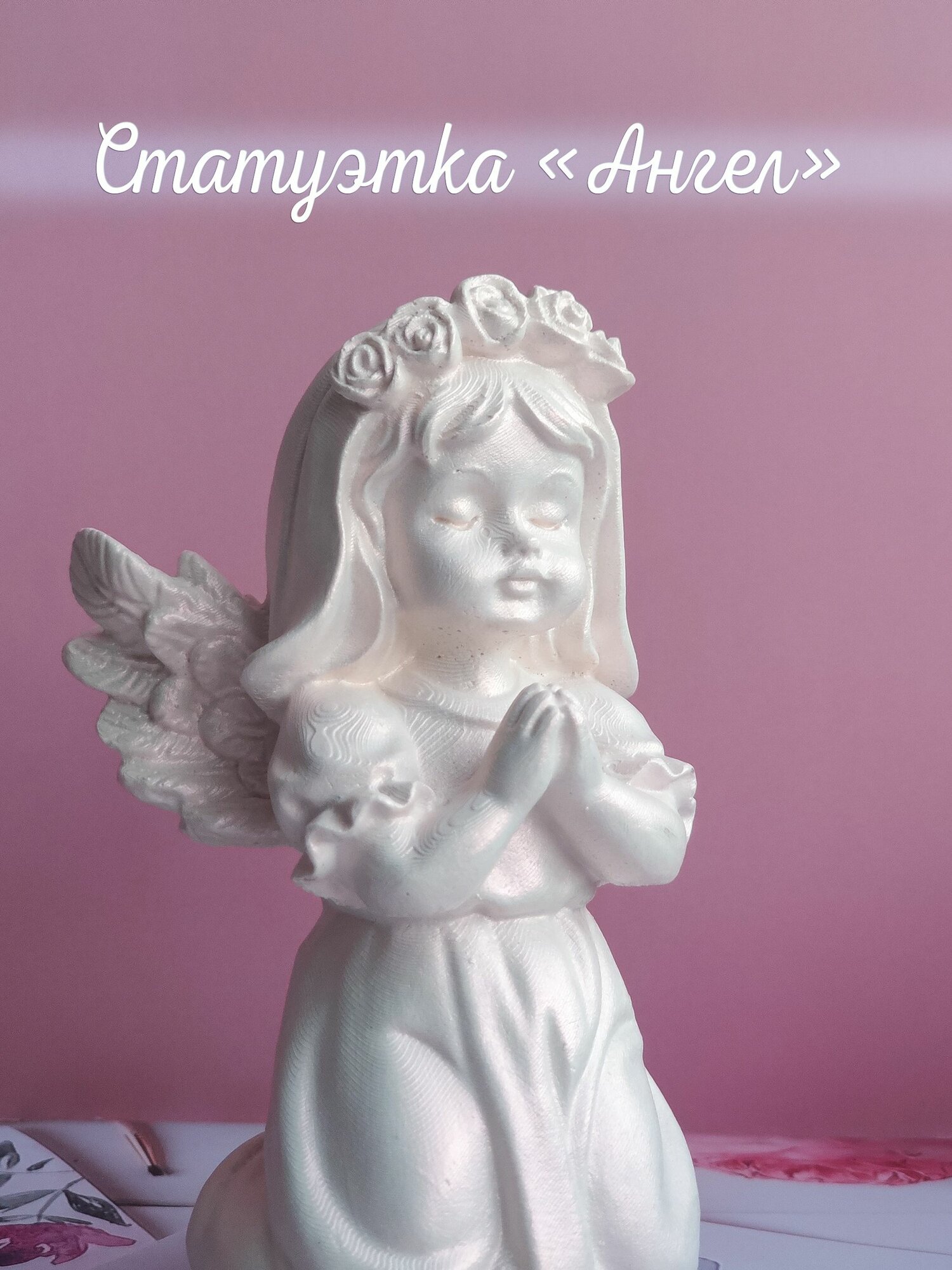 Статуэтка декоративная залив "Ангел" авторская ручной работы - идеальный подарок на Пасху