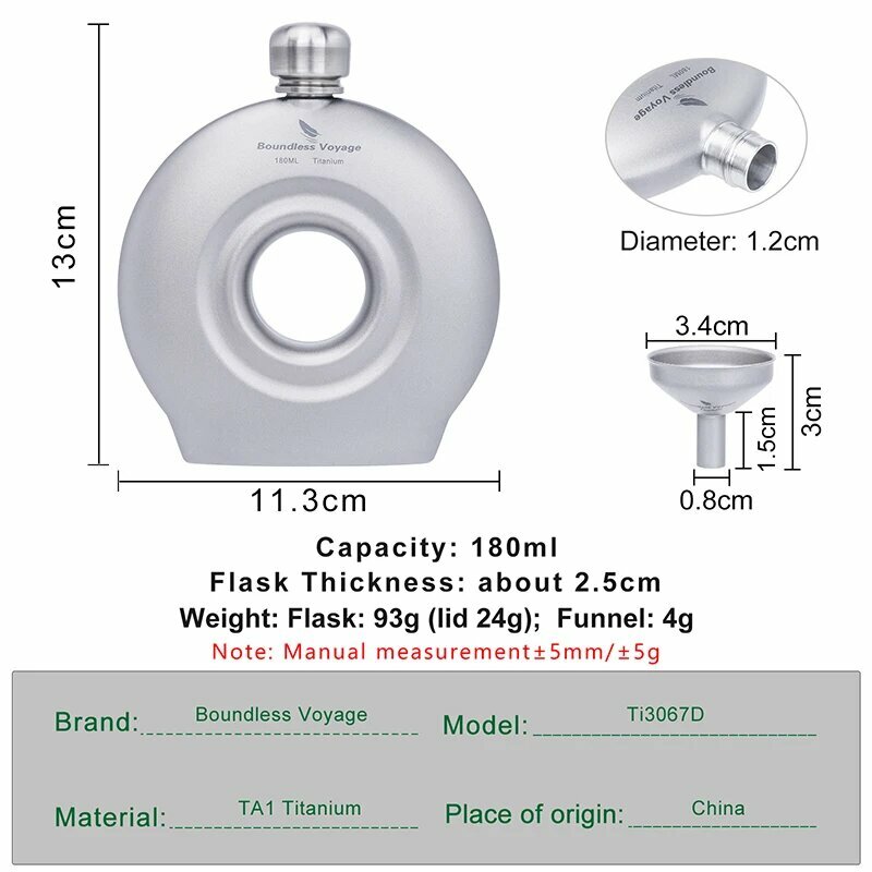 Титановая фляга Boundless Voyage Ti3067D 180 мл