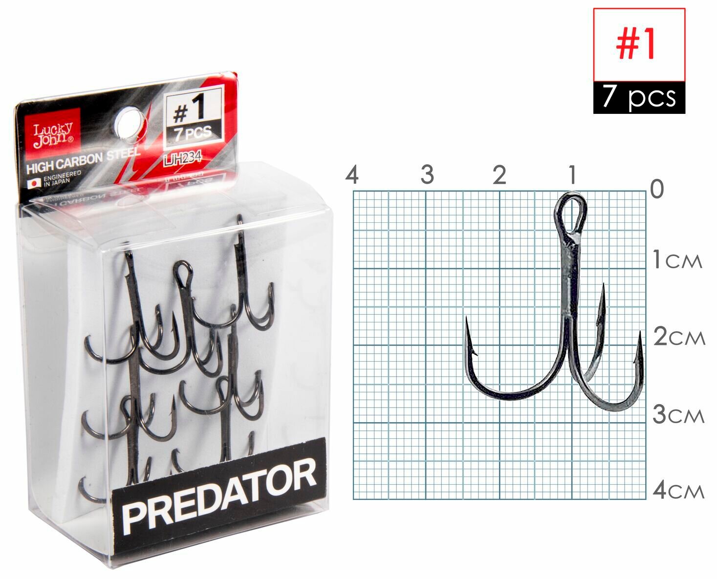 Крючки для рыбалки тройники металлические набор на щуку и сома, Lucky John PREDATOR сер. LJH234 разм.001 7 шт, снасти карповые летние