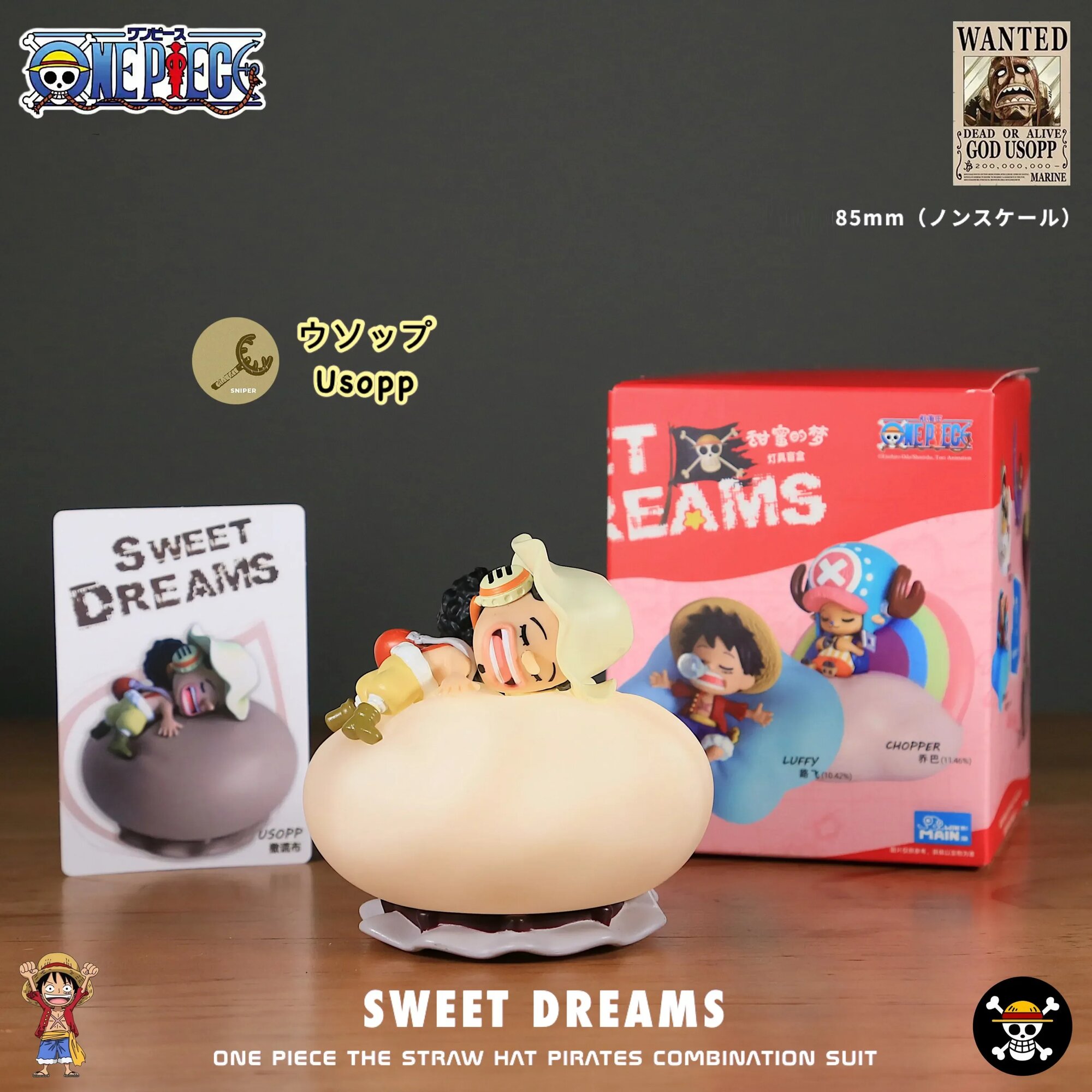 Bandai One Piece Sweet Dreams Усопп ночник