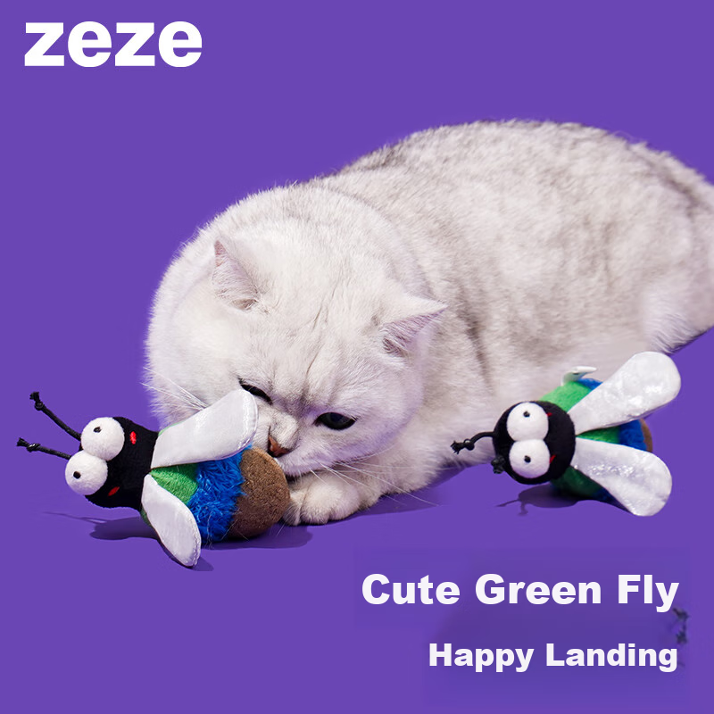 ZEZE Green Fly Cat Mint Toy Bag Charm, Self-Entertaining Teeth Grinding Cat, Kitten Teaser Wand, Pet Supplies