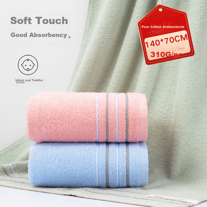 Grace Soft, Absorbent, Quick-Drying, Antibacterial, Anti-Mite, Pure Cotton Bath Towel, Striped Bath Towel for Men And Women