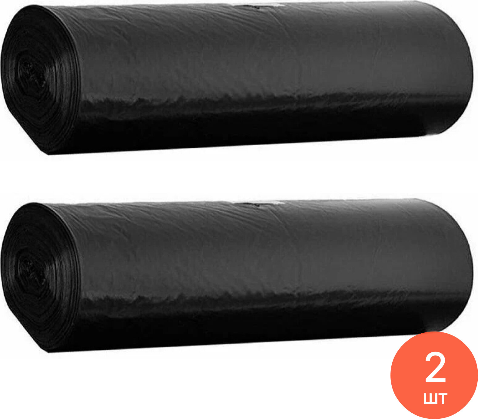 Мешки для мусора промышленные, особо прочные, из ПВД, черные, 240л, в рулоне 10шт. / хозяйственные товары (комплект из 2 шт)