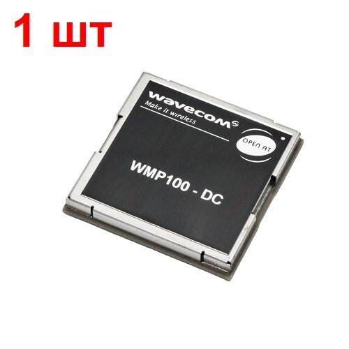 Микропроцессор беспроводной WMP100_DC BGA576 1 шт. с встроенным GSM/GPRS модулем