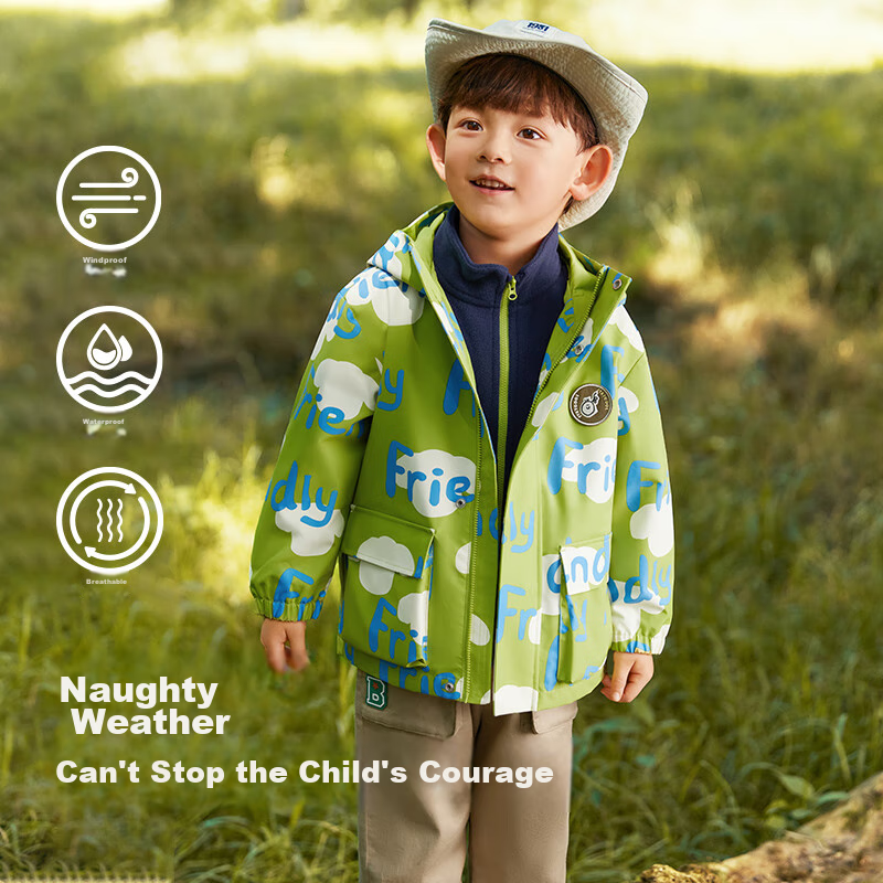 Куртка кожаная