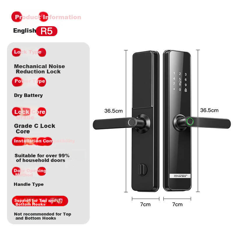 YINGDIAN (YINGDIAN) R5 Fingerprint Smart Door Lock for Homestay Apartments, Password Lock, Anti-theft Entry Door Smart Lock, High-end Household Electronic Lock