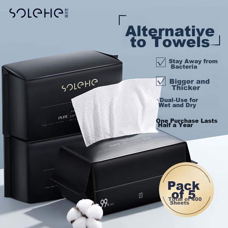 Ande Wind And Rain Face Towel, Disposable Facial Cleansing Wipes, Thickened Face Towels, Wet And Dry Use, Pearl Texture, 80 Sheets * 5 Packs