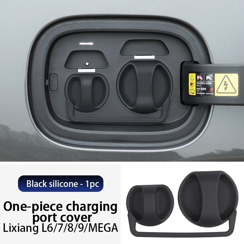 Черный силиконовый чехол для зарядного порта LiXiang L6/L7/L8/L9/MEGA