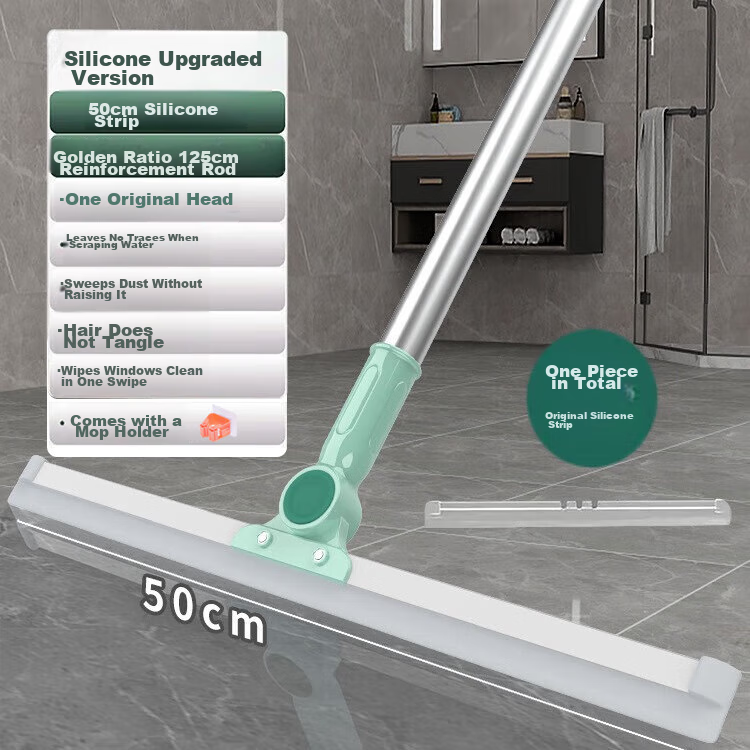 Yagao Silicone Magic Broom Squeegee Floor Scraper, Bathroom Water Sweeping Tool, 50cm Scraper Bar