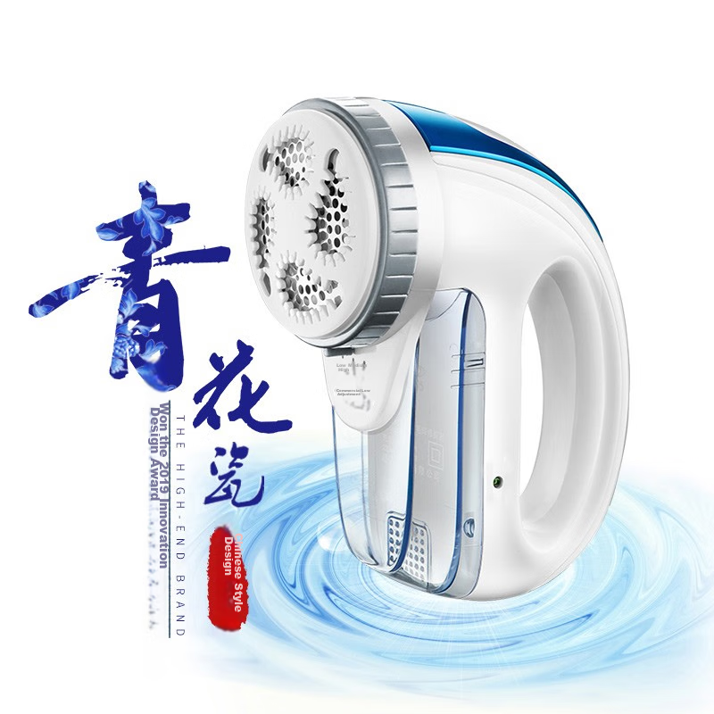 Superman Ball Trimmer, Ball Remover, Hair Shaver, Clothing Dehairing Tool, Hair Clipper, Hair Removal Device, Shaver, Hair Shaver, Clothing Home Use Dehairing Tool, Hair Shaver, Ball Remover