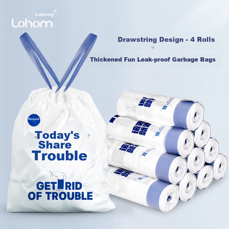 Lahoyi Lao Lao Drawstring Garbage Bags, Automatic Sealing, Household Use, Thickened, 4 Rolls, 72 Pieces, Medium Size, 45*50cm, Kitchen Cleaning Bags