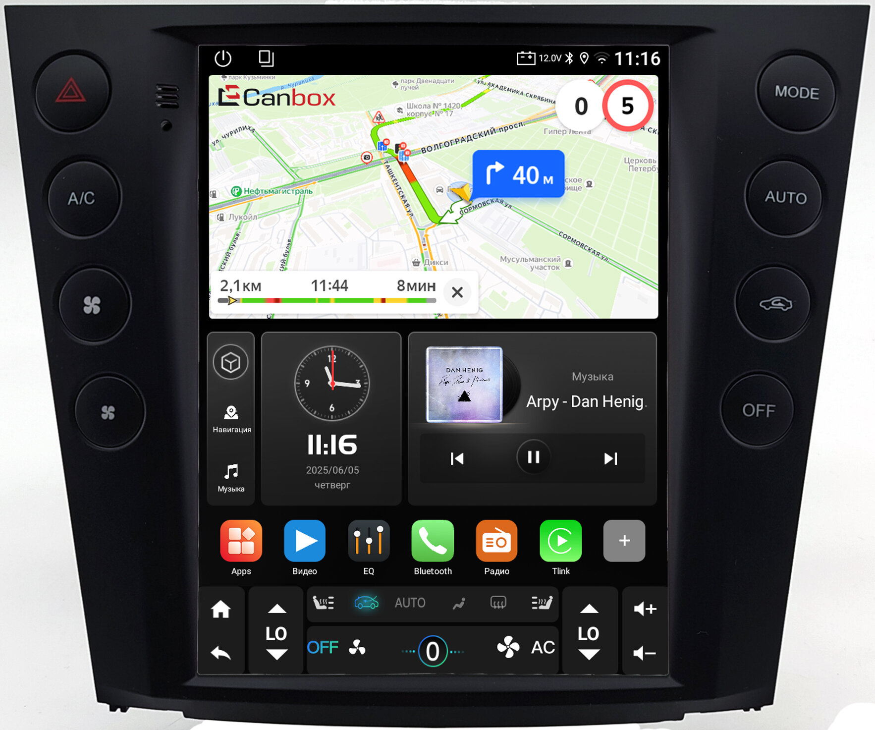 Штатная магнитола Lexus GS 3 2004-2011 (авто с кассетой) Canbox (Tesla) 9.7" 2/32 GT096-1312-220 Android 10 (QLed, DSP, CarPlay)