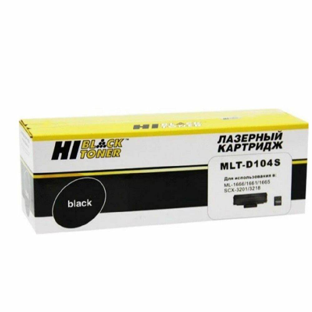 Hi - Black MLT - D104S Картридж , с чипом